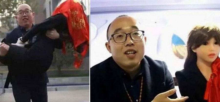 Chinese Man Marries a Robot - Antarctica Journal